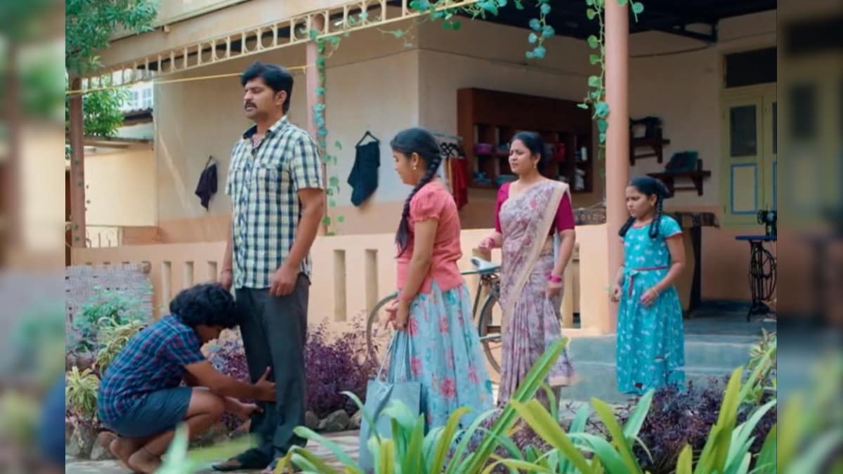 Chinni Serial Today November 12 th Episode: చిన్నిని ఇంటి నుంచి ...