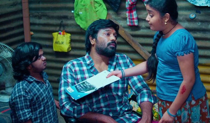 Chinni Serial Today November 27th Episode: చిన్నిని చంపాలి అనుకుంటున్న ...