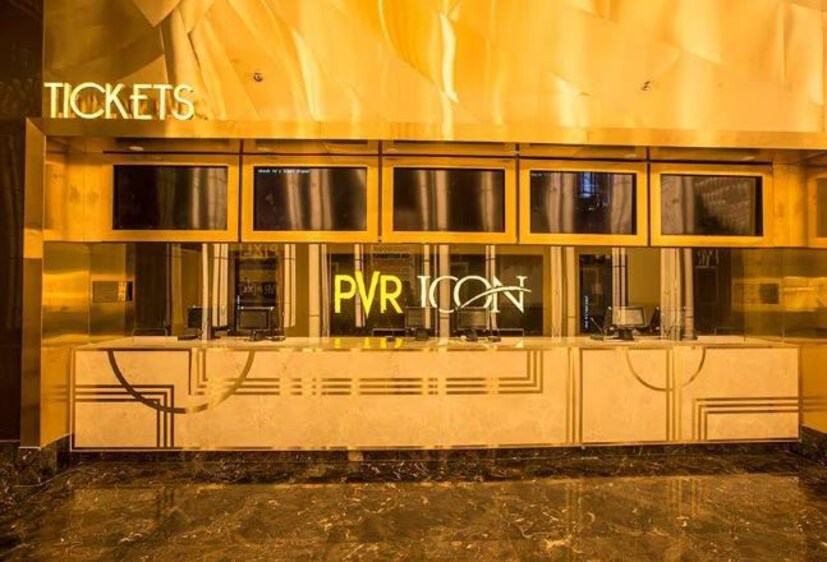 PVR: పీవీఆర్ అంటే అర్థం ఏంటో తెలుసా? ఆ మాత్రం తెలియకుండానే థియేటర్స్‌కి ...