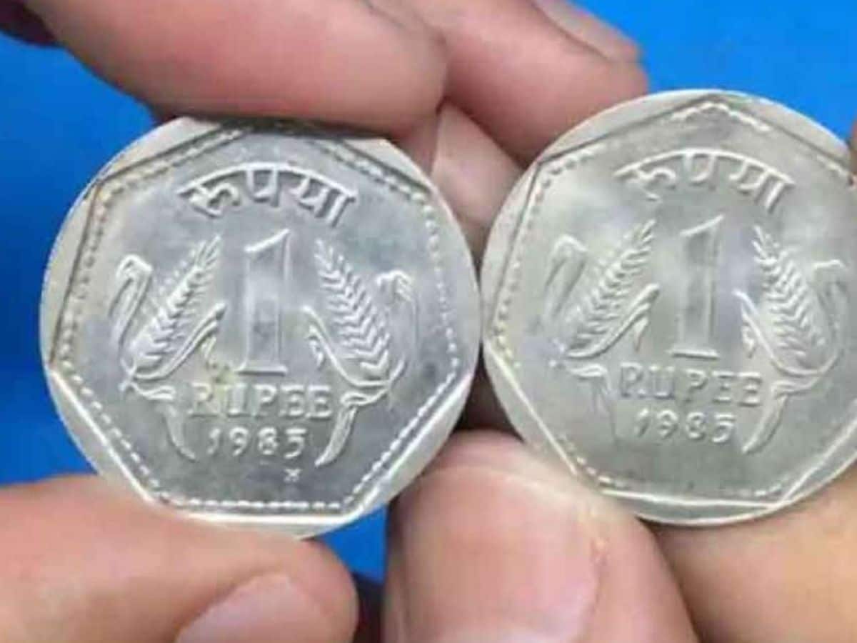 One Rupee Coin: భారీ శుభవార్త.. దేశవ్యాప్తంగా రూ.1 కాయిన్ ఉన్న వారికి ...