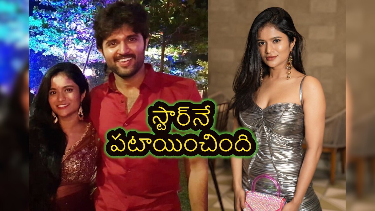 ఆ స్టార్‌ని పెళ్లి చేసుకుంటున్న రామ్‌గోపాల్ వర్మ మేనకోడలు.. ఆయన్నెలా ...