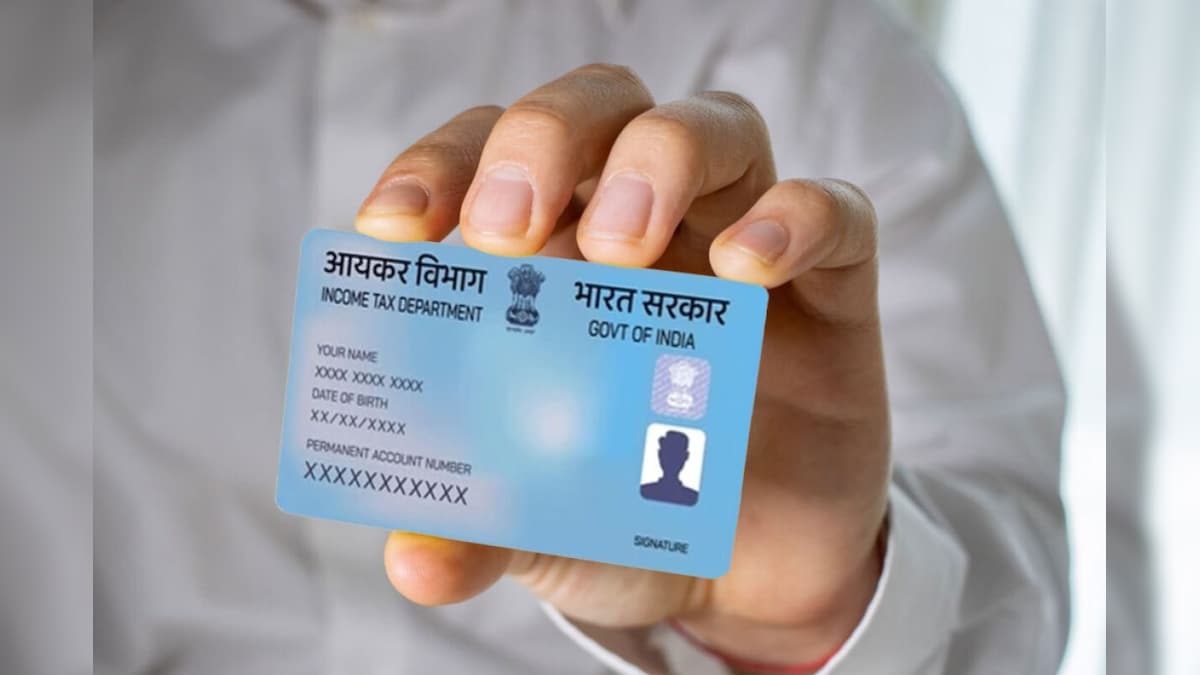 PAN Card Scam: పాన్‌ కార్డ్ పేరుతో భారీగా మోసాలు.. మీకు ఇలాంటి మెసేజ్ ...