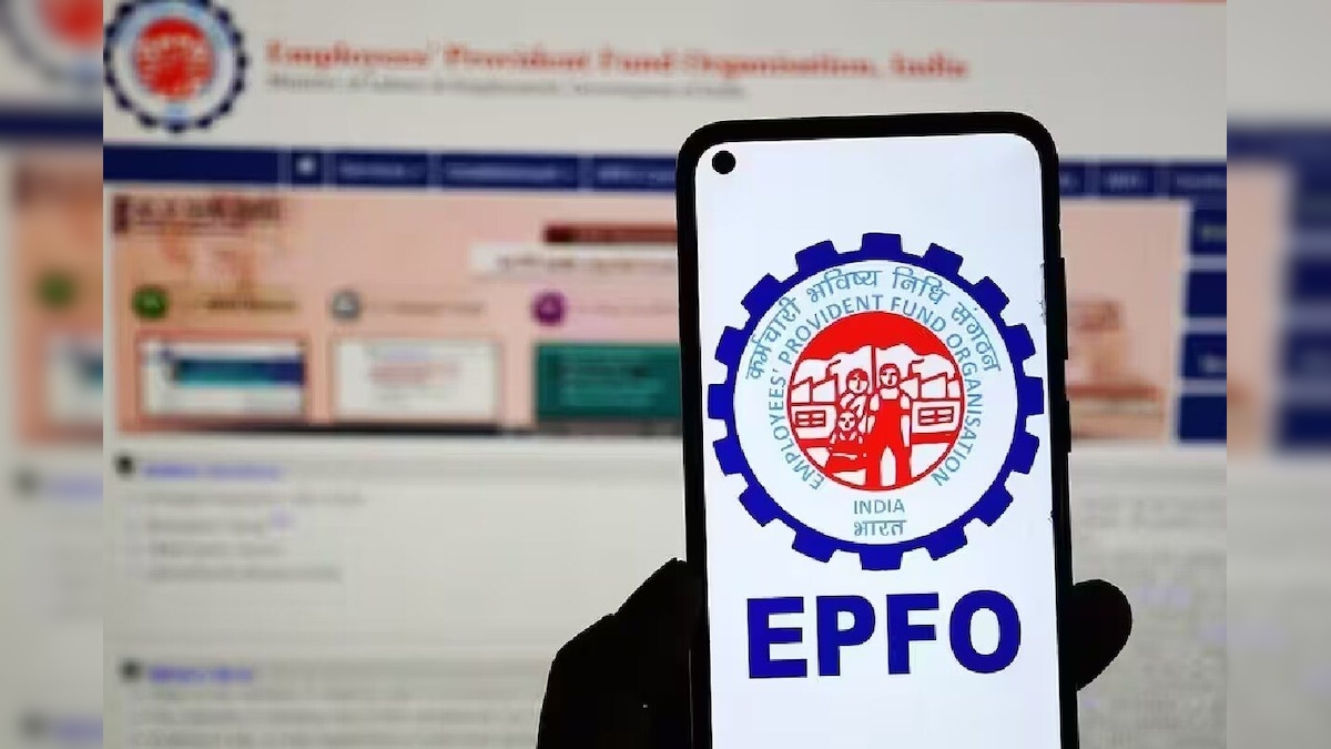 EPFO Update: EPFOలో వచ్చే కీలక మార్పులు ఇవే.. పెన్షన్ దారులకు బిగ్ అలర్ట్? | బిజినెస్ - News18 ...