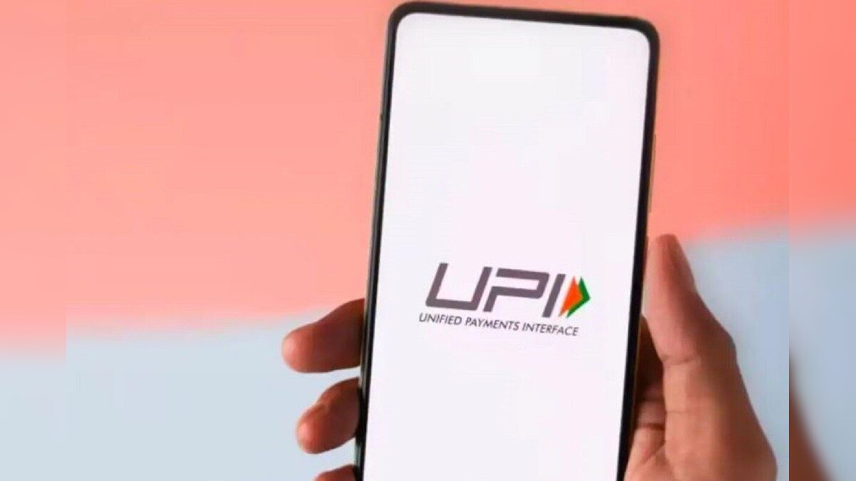 UPI: ఆన్‌లైన్ పేమెంట్స్‌ మరింత ఈజీ.. టాప్‌ యూపీఐ ఫీచర్లు ఇవే.. Online Payments Easier These are ...