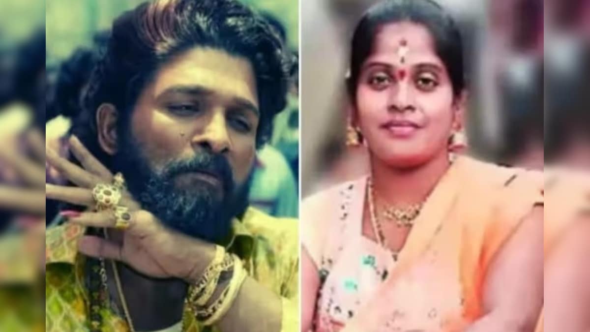 Allu Arjun - Revathi: జైలుకు వెళ్లిన అల్లు అర్జున్ ఇంటికి వెళ్లిన ...