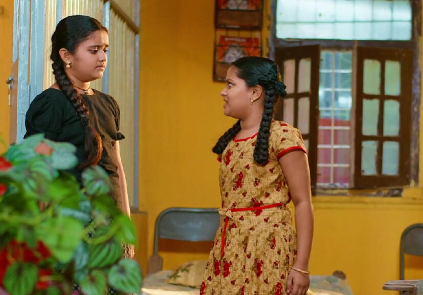 Chinni Serial Today December 10th Episode: మళ్ళీ సత్యం ఇంటికి చేరిన ...
