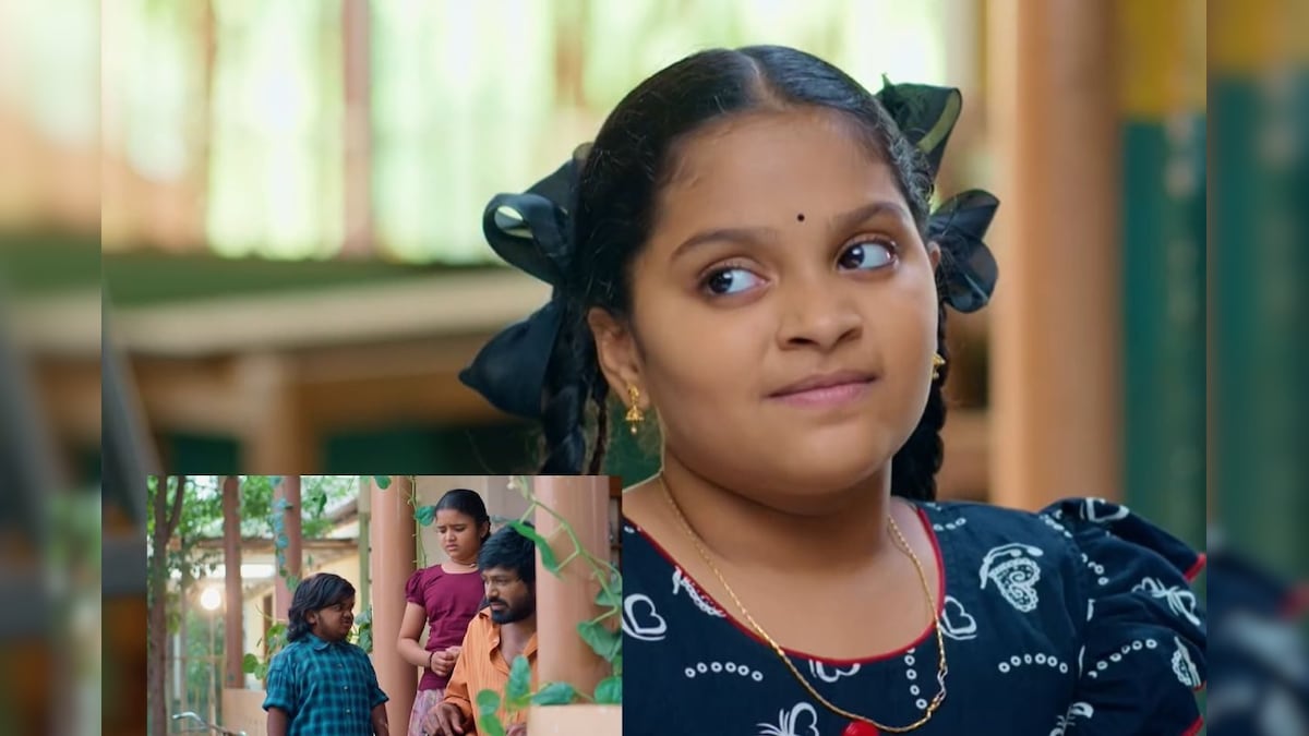 Chinni Serial Today December 12th Episode: ఛీఛీ.. ఈ లోహిత ఏంటి ఇంత ...