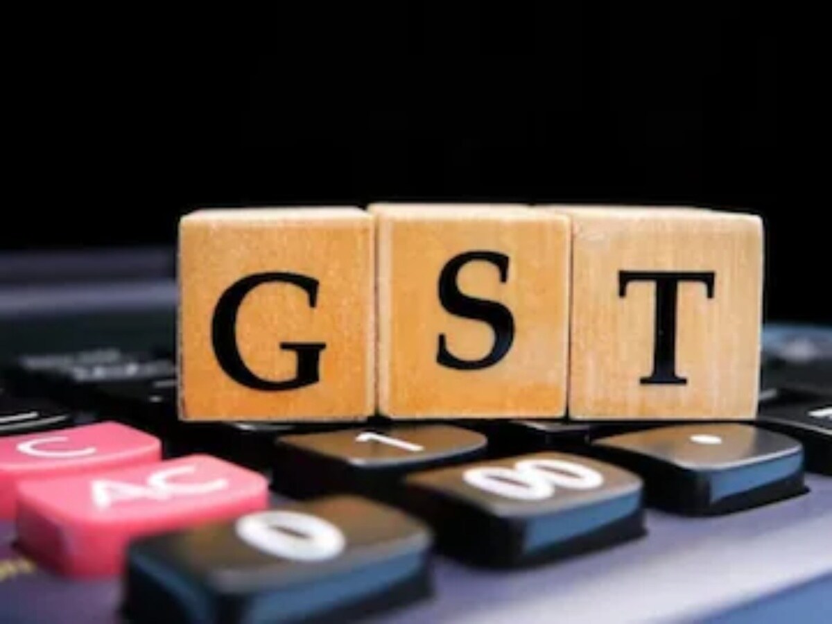 GST Day: ఈ రోజే జీఎస్టీ డే.. ఇండియాలో గూడ్స్ అండ్ సర్వీస్ ట్యాక్స్ ...