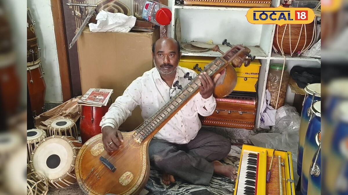 ఉమ్మడి కర్నూలు జిల్లాలో వీళ్ళ సంగీత పరికరాలంటే తెలియని వారు ఉండరు ...