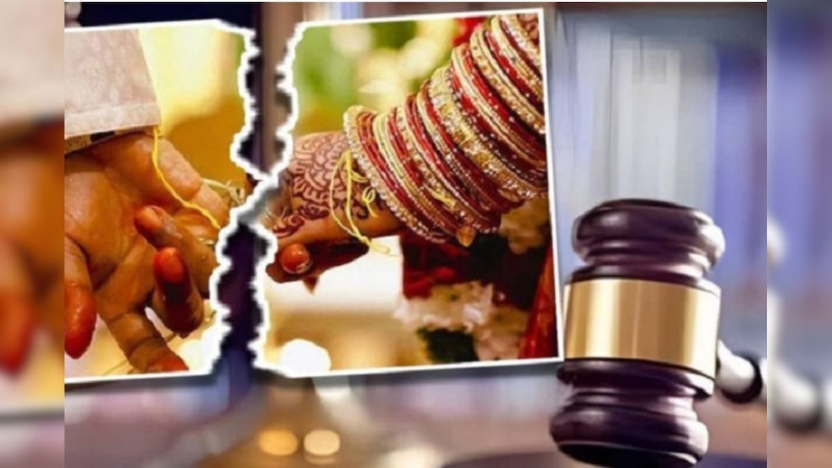 Divorce Compensation: హౌస్ వైఫ్‌కి విడాకులిస్తే రూ.30 లక్షల భరణం ...