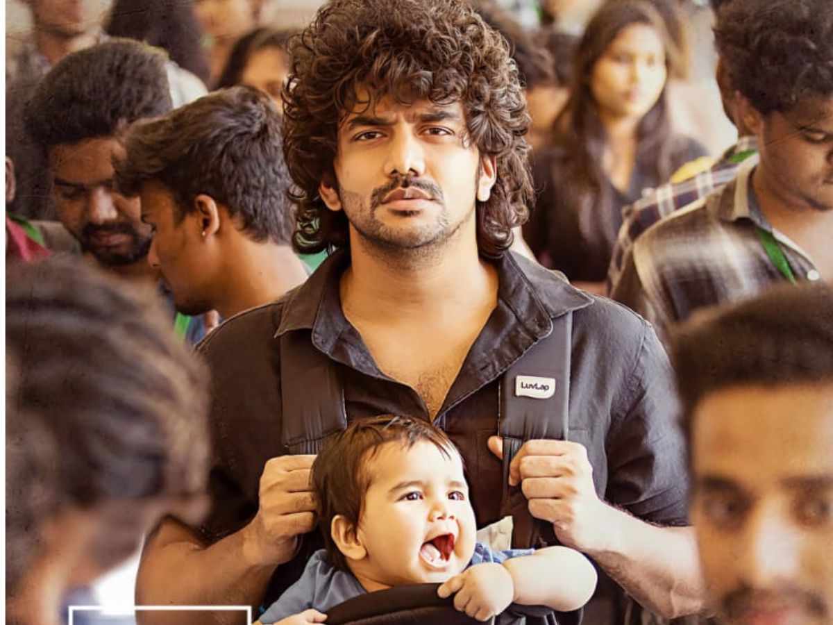 Pa pa Movie: జనవరి 3న విడుదల కానున్న 'పా.. పా..' మూవీ.. తమిళ్‌లో ఎన్ని ...