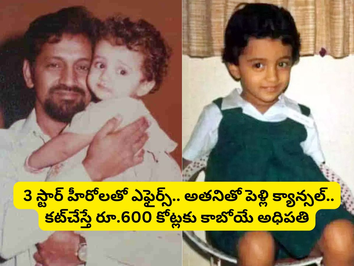 Actress Trisha: 41 ఏళ్ల అందాల తార.. 3 స్టార్ హీరోలతో ఎఫైర్స్, పెళ్లి ...