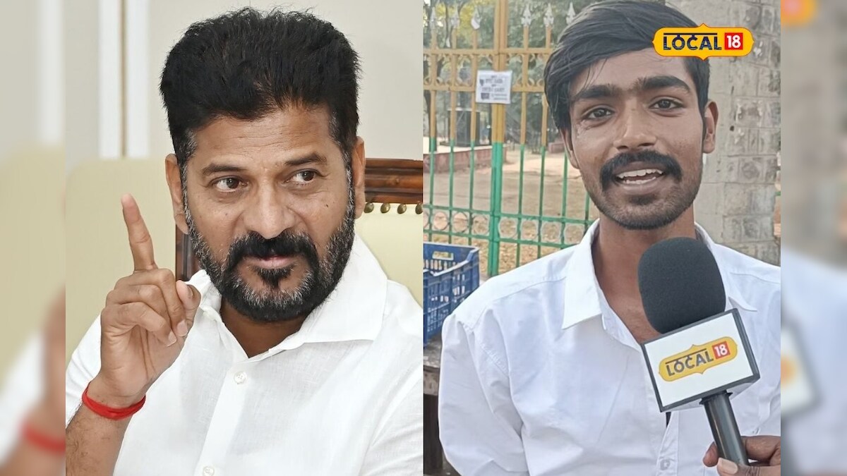 Congress Governance: సీఎం రేవంత్ పాలనపై ప్రజల అభిప్రాయం వింటే షాక్ ...