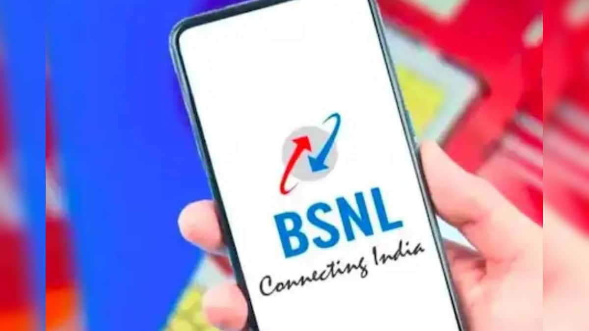 BSNL: BSNL యూజర్లకు బంపర్ ఆఫర్.. అతి తక్కువ ధరకే 425 రోజుల రీఛార్జ్ ప్లాన్