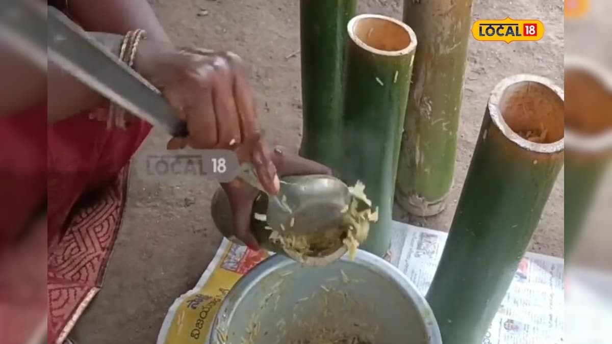 టేస్టీ బొంగు చికెన్, బొంగు బిర్యానీ.. మైమరిపించే టేస్ట్, లొట్టలేసుకుంటూ ...