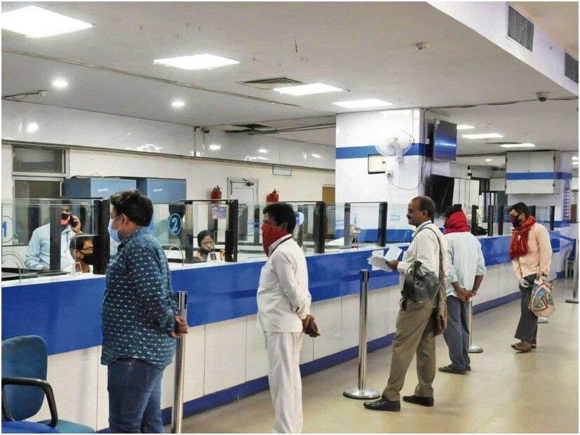 Bank Accounts: సేవింగ్స్, కరెంట్ అకౌంట్స్ మధ్య తేడా తెలుసా ...