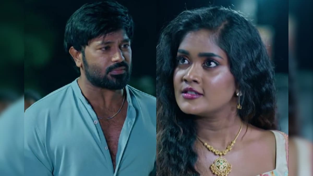 Chinni Serial Today December 28th Episode: నాగవల్లికి బాలరాజు స్ట్రాంగ్ ...