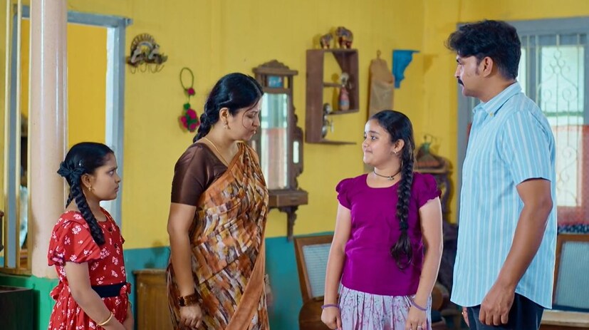 Chinni Serial Today December 14th Episode: ఏం సైకోలు ఉన్నారా బాబు ...