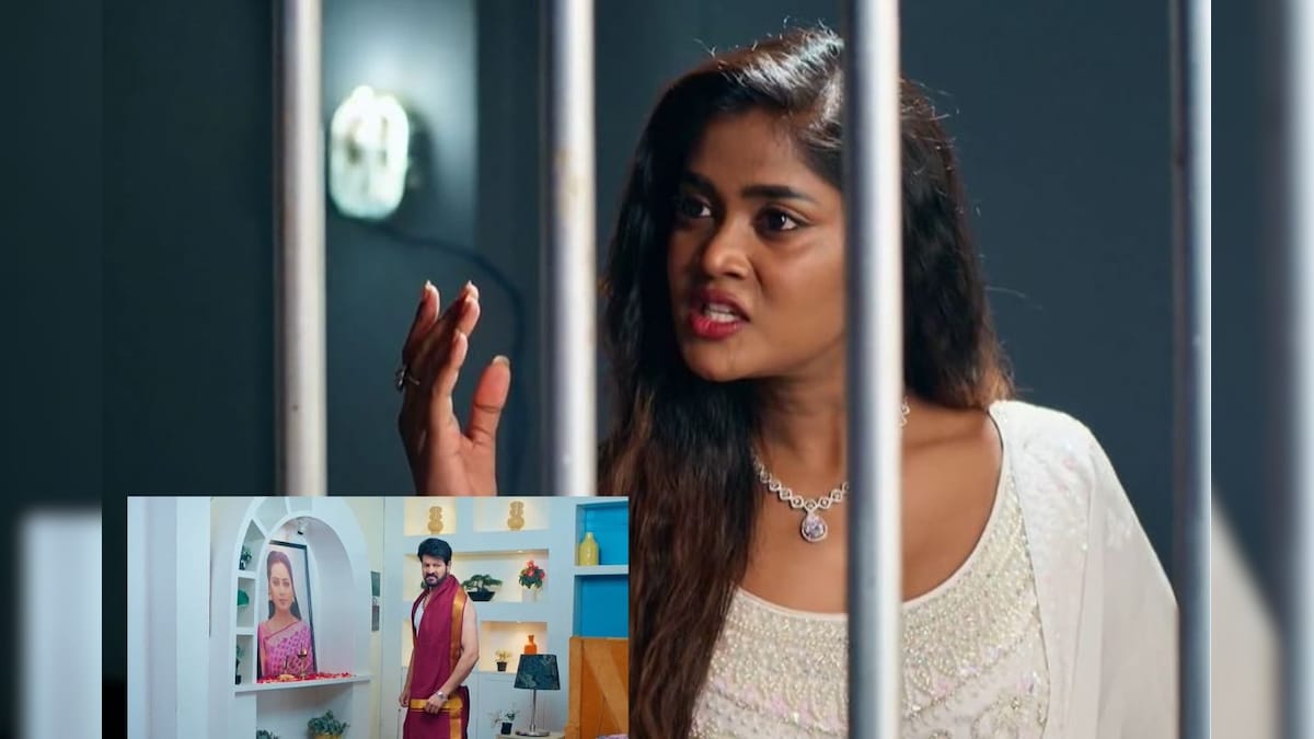 Chinni Serial Today December 21st Episode: చిన్ని సీరియల్‌లోకి కొత్త ...