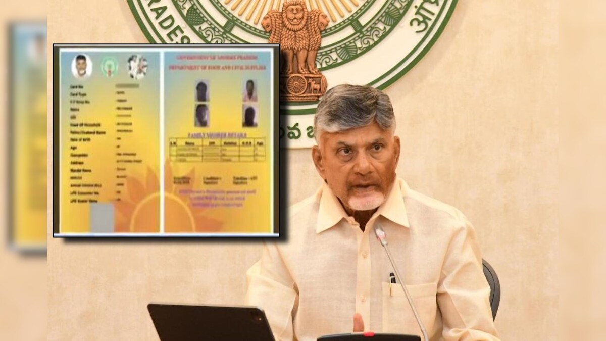 New Ration Cards: కొత్త రేషన్ కార్డులపై బిగ్ అప్డేట్.. దరఖాస్తూలకు డేట్ ...