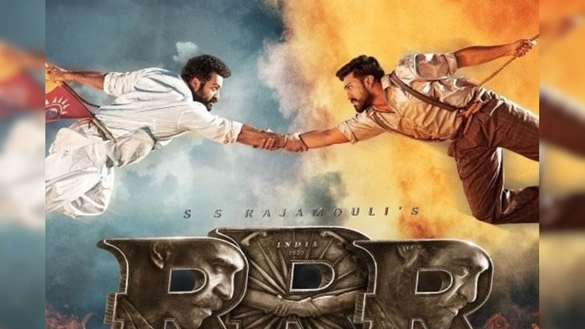 RRR Documentary: ఆర్ఆర్ఆర్ డాక్యూమెంటరీ చూశారా? ఒక్కసారిగా ఏడిపించేశాడుగా.. ఎన్టీఆర్‌కు సారీ ...