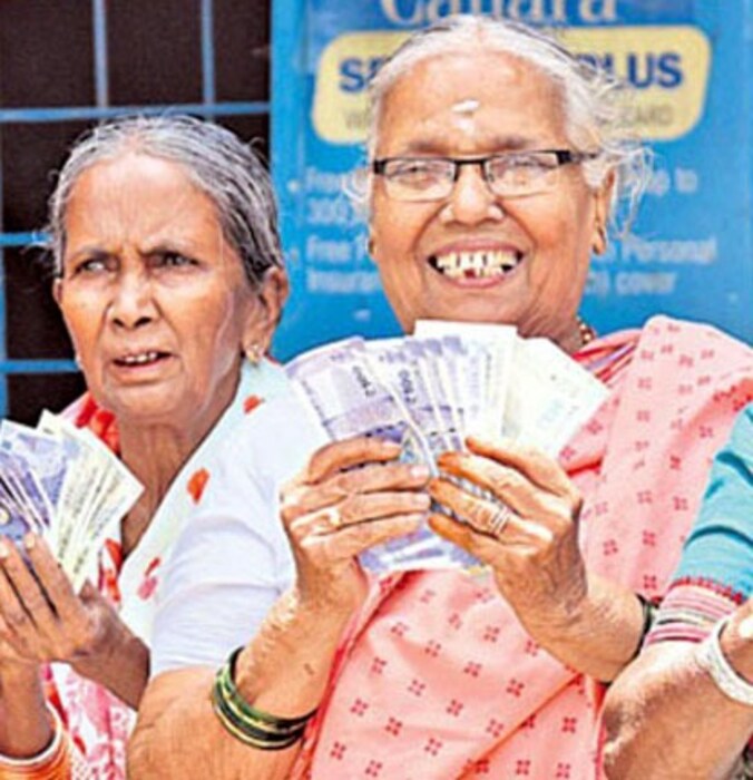 AP Pension: ఏపీలో పెన్షనర్లకు భారీ షాక్.. 1,16,064 మందికి పింఛను కట్!