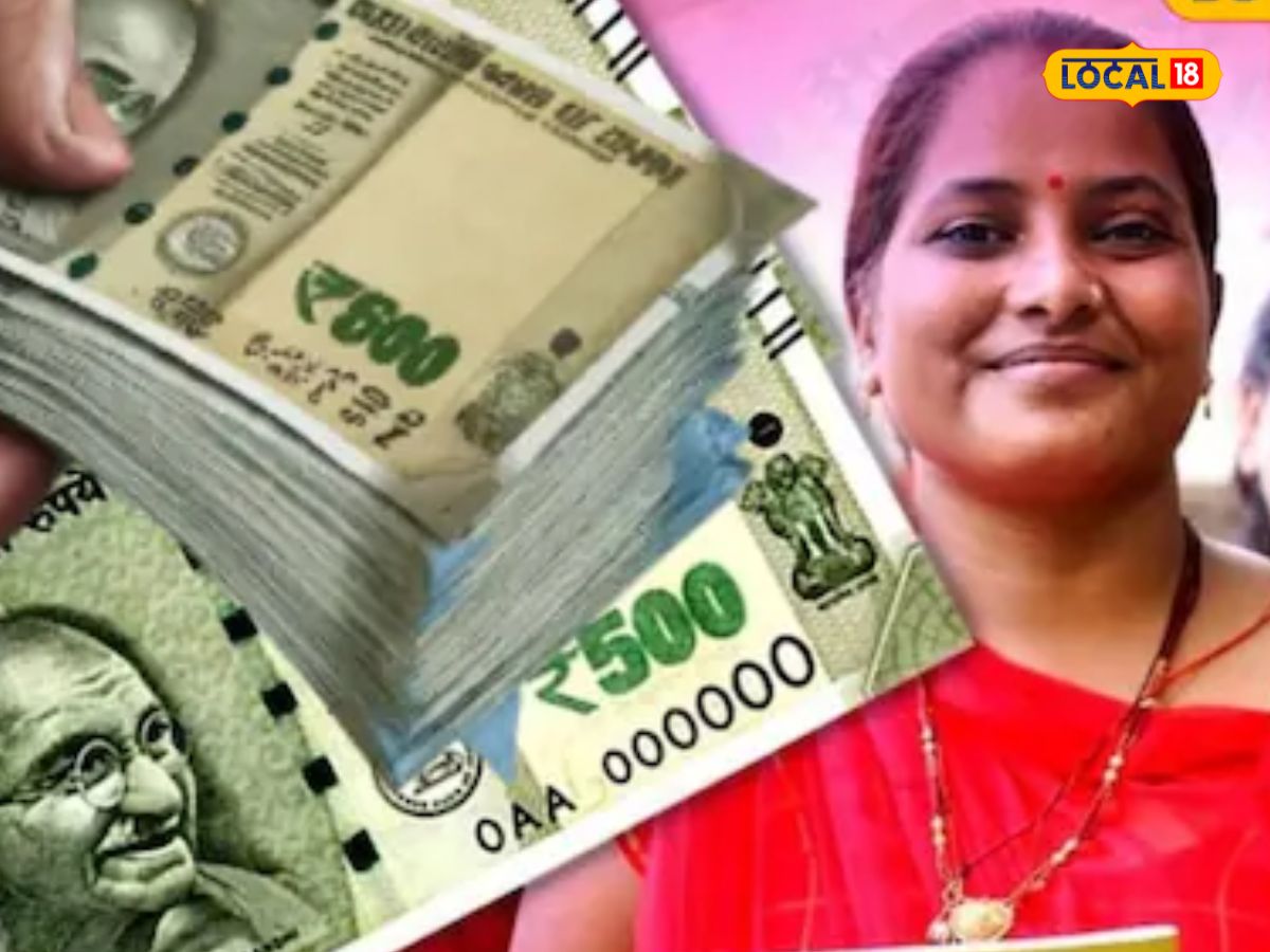 Ration Card: రేషన్ కార్డు ఉండి 18 ఏళ్లు దాటిన మహిళలకు ప్రభుత్వం భారీ ...