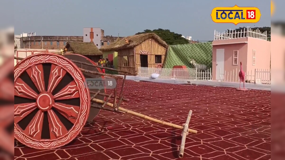 Visaka: విశాఖ సిటీలో పల్లెటూరు వాతావరణంలో.. ఘనంగా సంక్రాంతి వేడుకలు ...