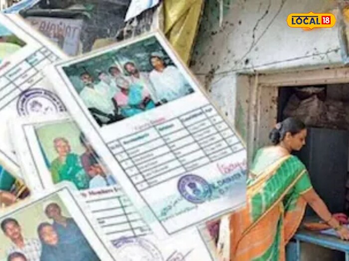 Ration Cards: ఆలస్యంగా కొత్త రేషన్ కార్డుల జారీ.. ఎప్పటి నుంచి ...