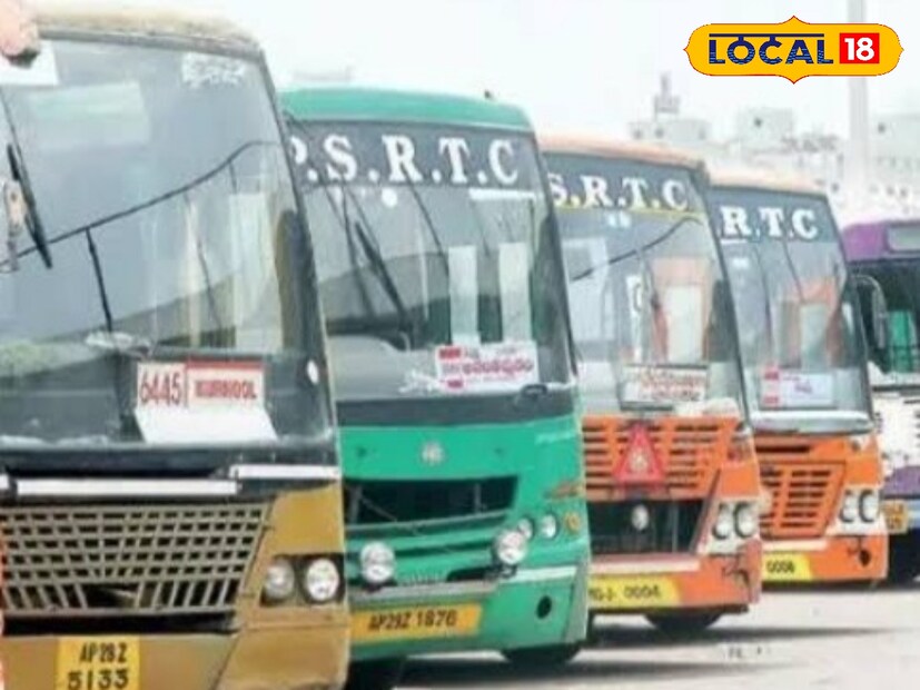 RTC Bus: మహిళలకు ఫ్రీ బస్ స్కీమ్ అమలుకు ముందు ప్రయాణికులకు ఆర్‌టీసీ ...