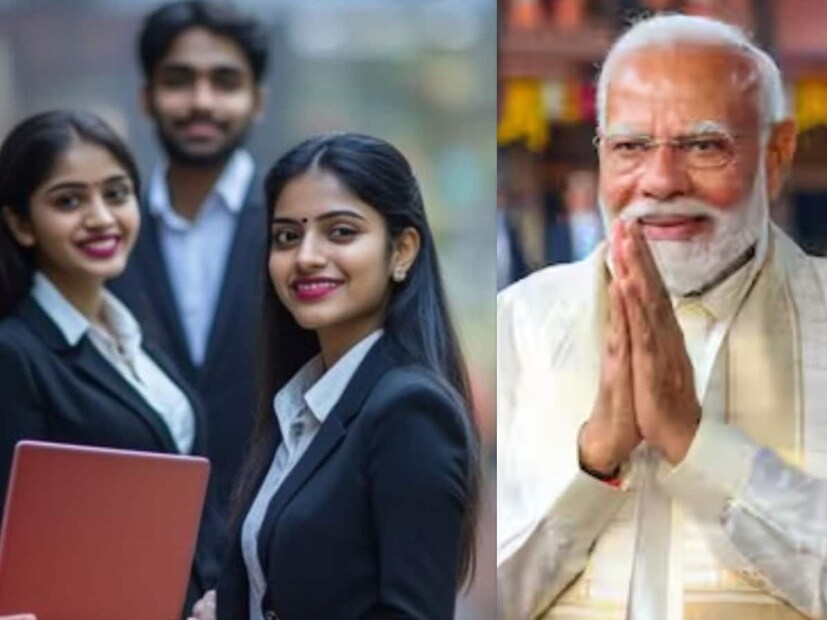 PM Modi: గుడ్ న్యూస్.. 10 లక్షల ఇస్తున్న కేంద్ర ప్రభుత్వం.. | PM Vidya ...