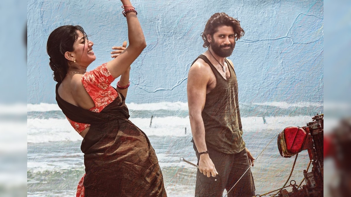 Naga Chaitanya: తండేల్ సినిమాకు నాగ చైతన్య రెమ్యూనరేషన్ ఎంతో తెలుసా? ఇంత డిమాండ్ ఏంటి భయ్యా..!