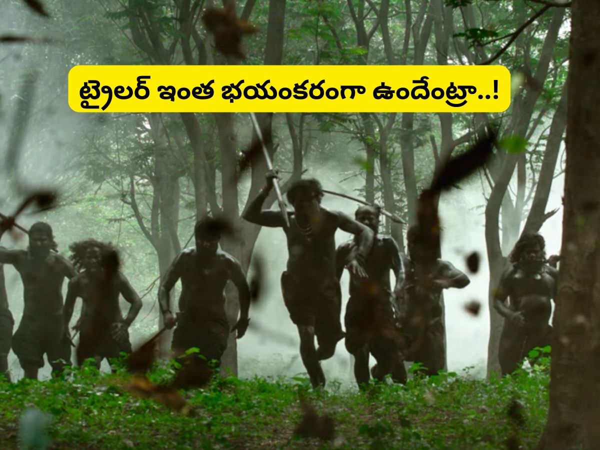 Thala Movie Trailer: ట్రైలర్ ఇంత భయంకరంగా ఉందేంట్రా.. అమ్మ రాజశేఖర్ మాస్ కంబ్యాక్ ఇచ్చేలానే ...