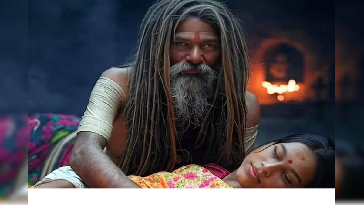 Trending: ఆడ శవాలతో శృంగారం.. బహిరంగంగానే.. do you know what aghoras ...