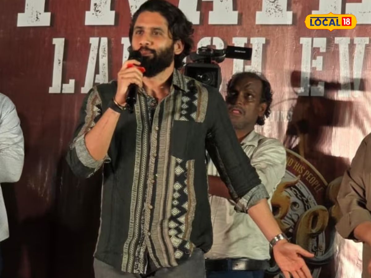 Naga Chaitanya Thandel: శోభిత గురించి అసలు విషయం చెప్పేసిన నాగ చైతన్య ...