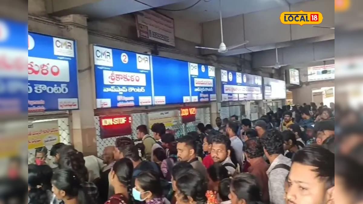 RTC: 200 ప్రత్యేక బస్సులు.. ప్రయాణికులతో కిటకిటలాడుతున్న ఆర్టీసీ ...