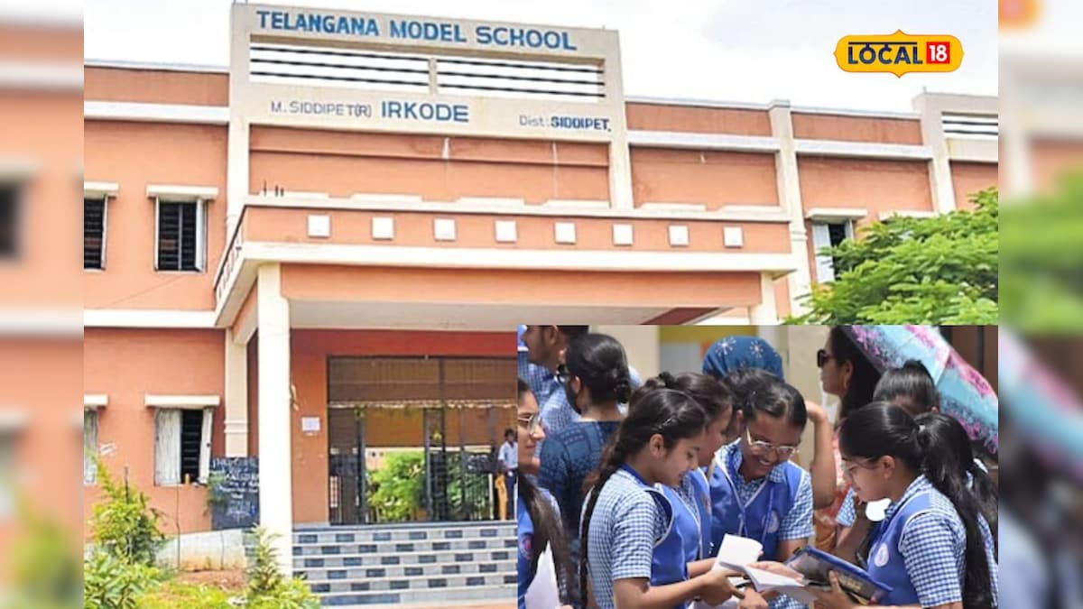Adarsha School Admission: ఆదర్శ పాఠశాల ప్రవేశాలకు దరఖాస్తుల ఆహ్వానం ...