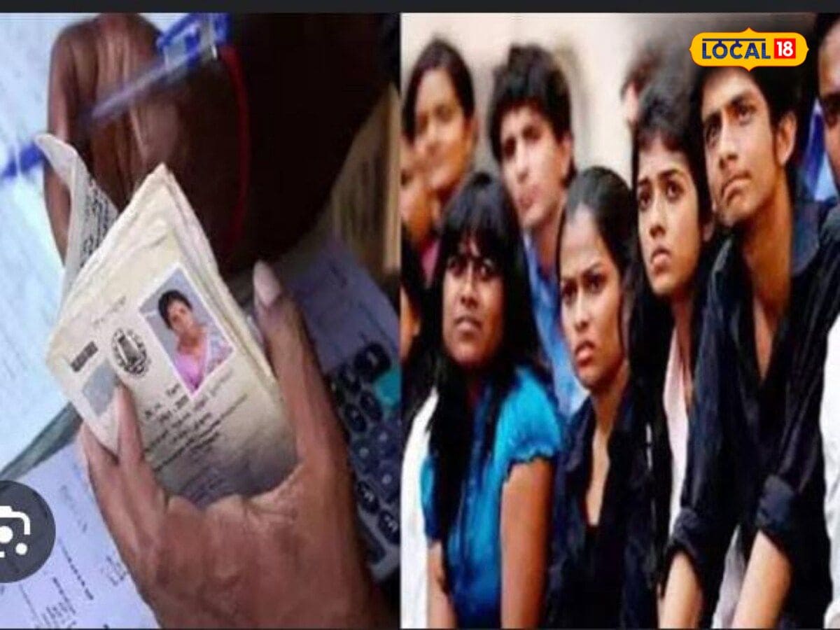 Ration Card News: రేషన్ కార్డు ఉన్న 19 ఏళ్లు దాటిన మహిళలు భారీ శుభవార్త ...