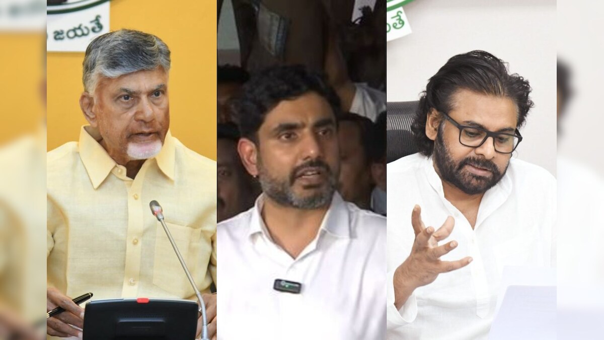 AP TDP: ఏపీ డిప్యూటీ సీఎంగా నారా లోకేష్?.. వైసీపీ ఉచ్చులో పడి టీడీపీ విలవిల! | ఆంధ్రప్రదేశ్ ...
