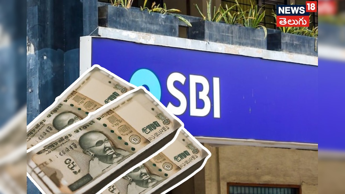 SBI Investment Plans: కేవలం 3 సంవత్సరాలలో మీ డబ్బును రెట్టింపు చేసే టాప్ 5 SBI పథకాలు | SBI ...