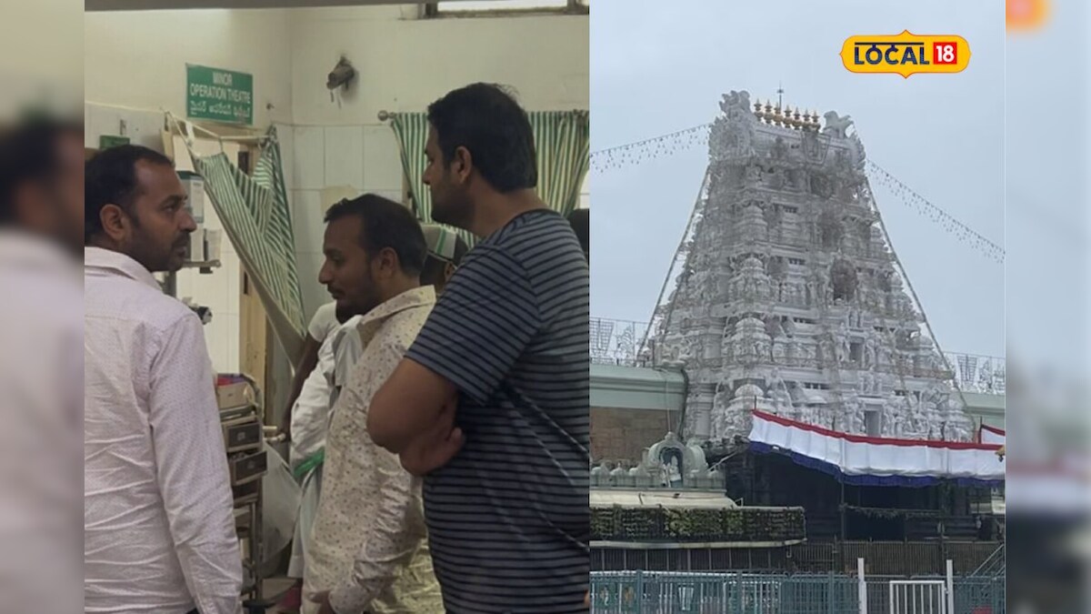 Adulterated Ghee Case: కల్తీ నెయ్యి వ్యవహారంలో నిజాలు బయటకు? | Adulterated Ghee Case Police ...