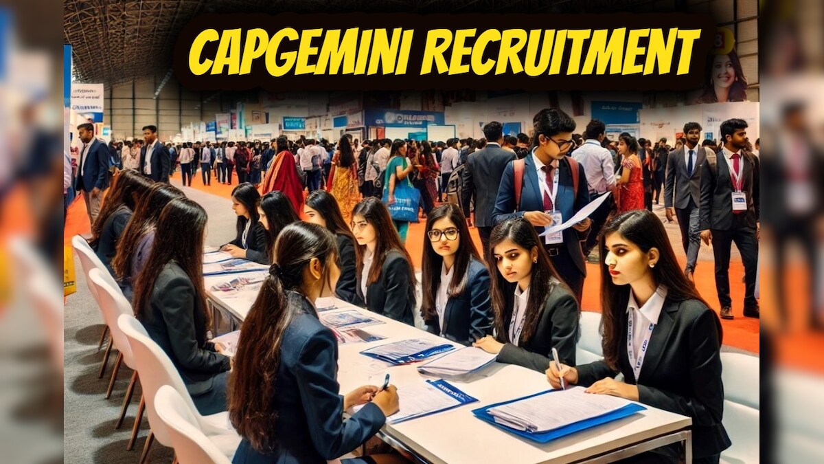 Capgemini Recruitment: నిరుద్యోగులకు గుడ్‌ న్యూస్.. క్యాప్‌జెమిని ...
