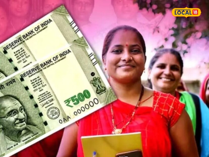 Dwacra Women: రూ.1 కట్టక్కర్లేదు.. రూ.10 లక్షల ఆర్థిక సాయం, మహిళలకు ...