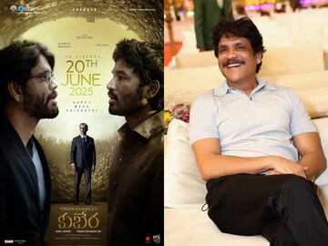 Kuberaa OTT: ఓటీటీ ఎంట్రీ ఇచ్చిన సూపర్ హిట్ మూవీ కుబేర.. ఇదిగో ...
