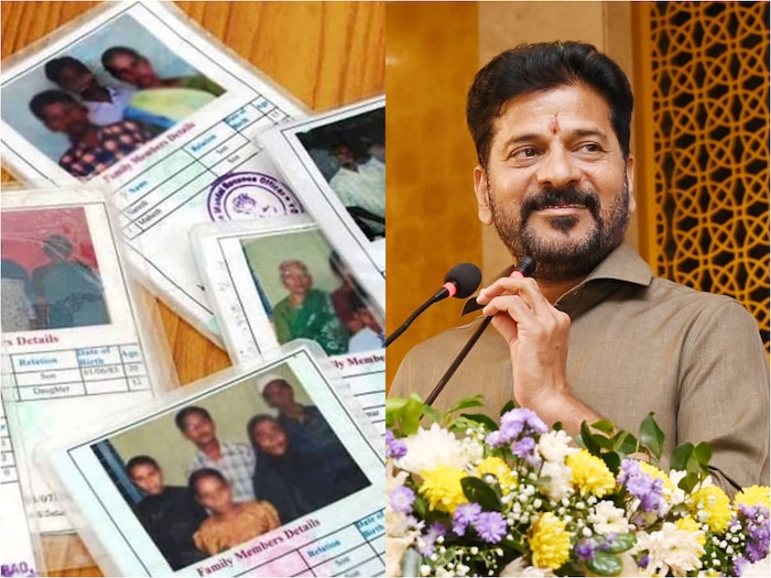 New Ration Card: అక్కడ పేరు తొలగిస్తేనే.. కొత్త రేషన్ కార్డు వస్తుంది ...