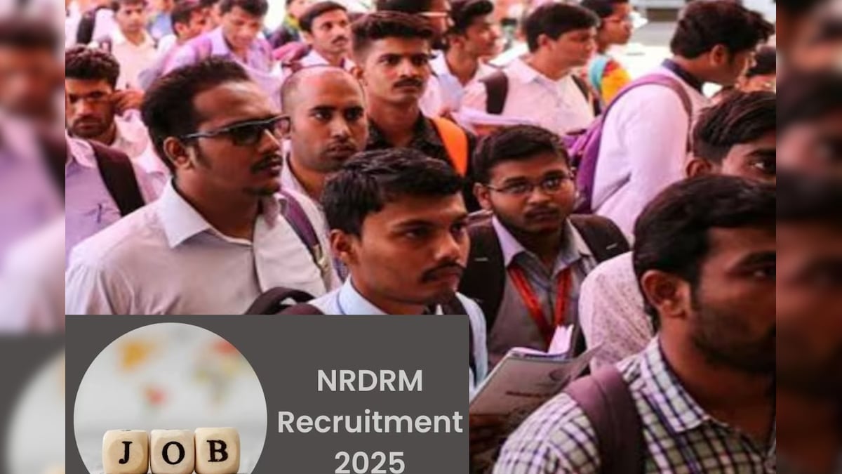 Govt Jobs: యువతకు భారీ గుడ్ న్యూస్.. NRDRM ద్వారా 6881 పోస్టుల భర్తీకి నోటిఫికేషన్ విడుదల..! ఇలా ...