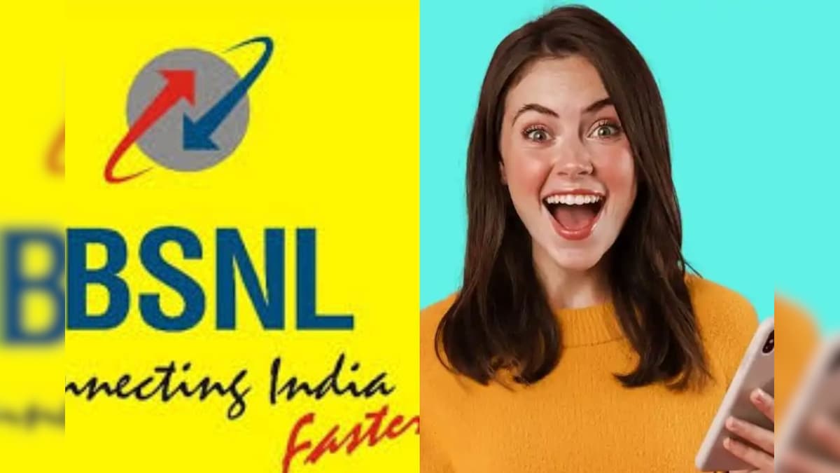 BSNL Recharge Plans: యూజర్స్‌కు ఎంజాయ్.. బీఎస్‌ఎన్‌ఎల్ హోలి ధమాకా ఆఫర్, 425 రోజుల వాలిడిటీ పెంపు..