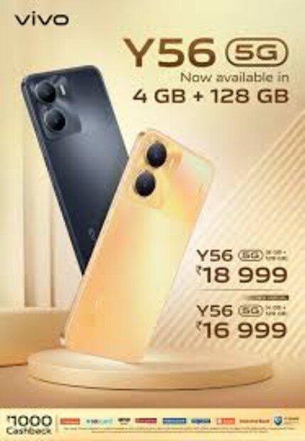 Smart Phone: వివో నుంచి 250 MP కెమెరా ఫోన్.. ఫీచర్స్ చూస్తే మతి పోవడం పక్కా.. | టెక్నాలజీ ...