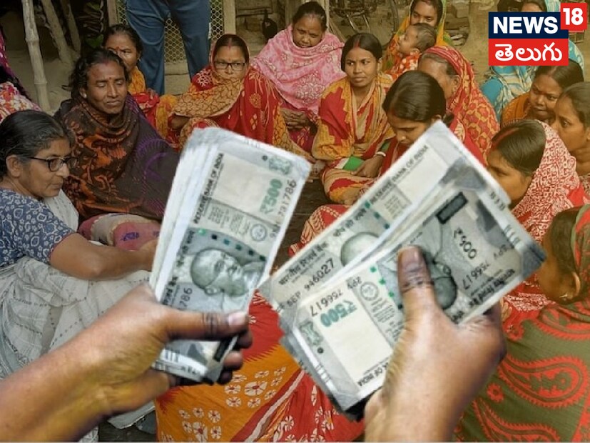 AP Women: ఏపీ మహిళలకు ప్రభుత్వ అవకాశం.. నెలకు రూ.45,000 అకౌంట్లలో జమ ...