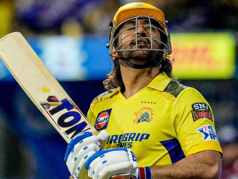 MS Dhoni: ఎప్పుడొచ్చామన్నది కాదు..రికార్డ్ బ్రేక్ అయిందా లేదా..మ్యాచ్ ...